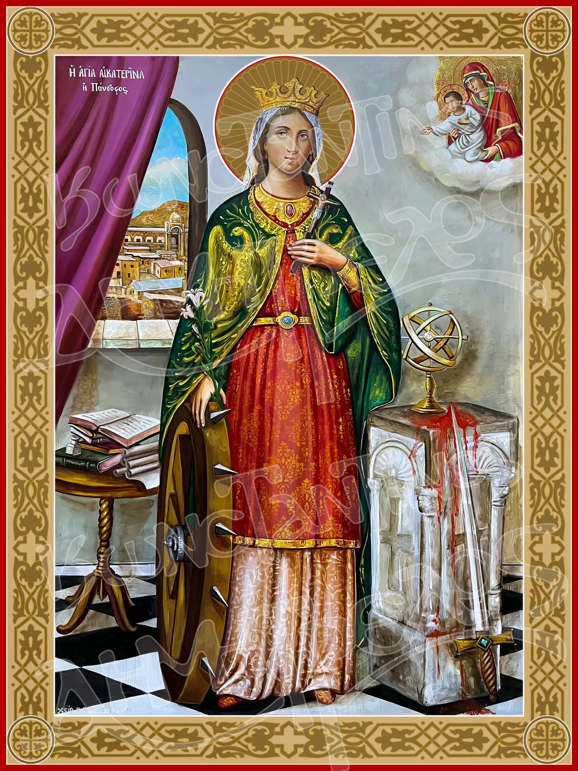 Αγία Αικατερίνη η Πάνσοφος | Dimitrelos.gr